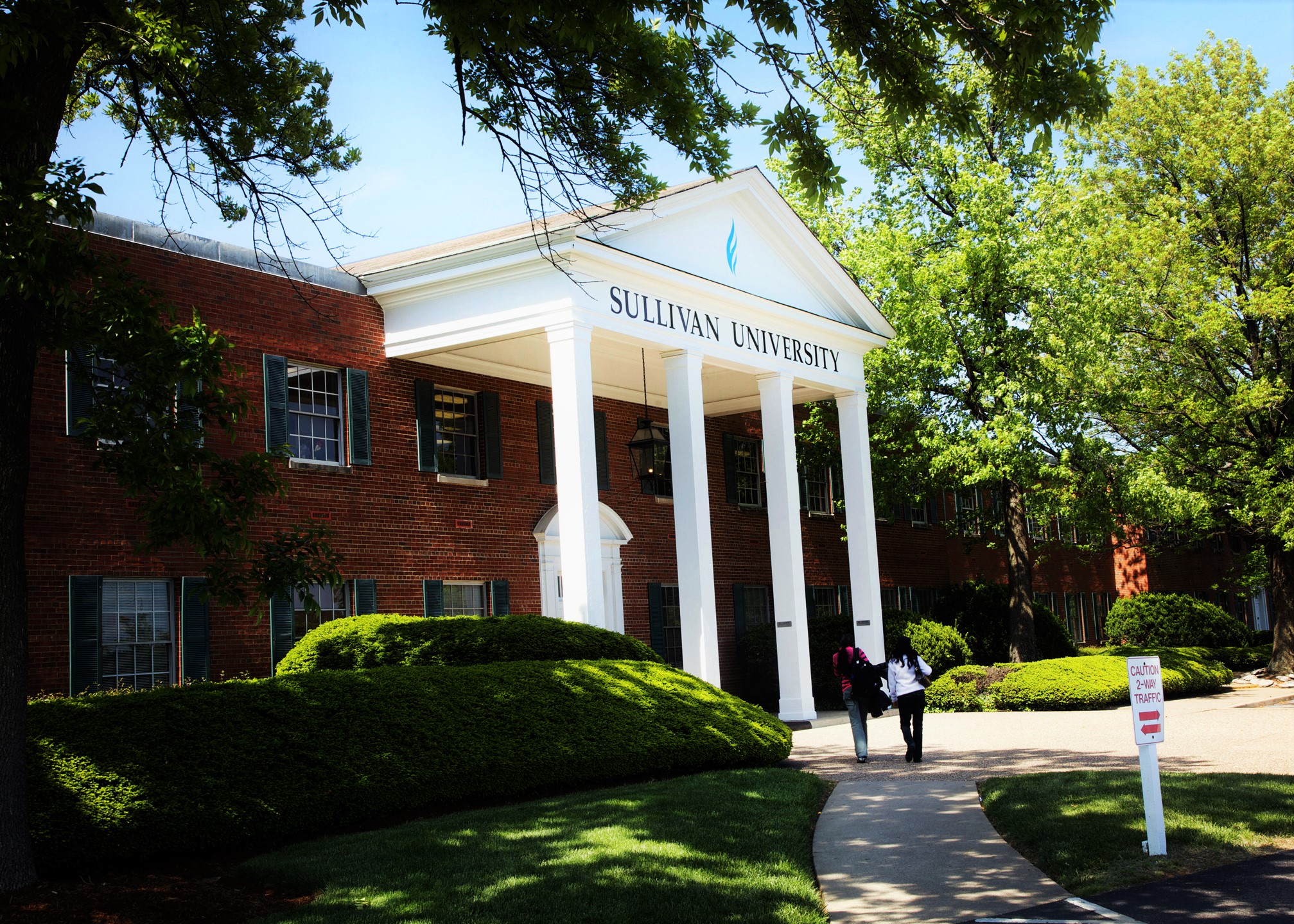 Sullivan University навчання за кордоном (Київ) - відгуки, ціни | Mudra